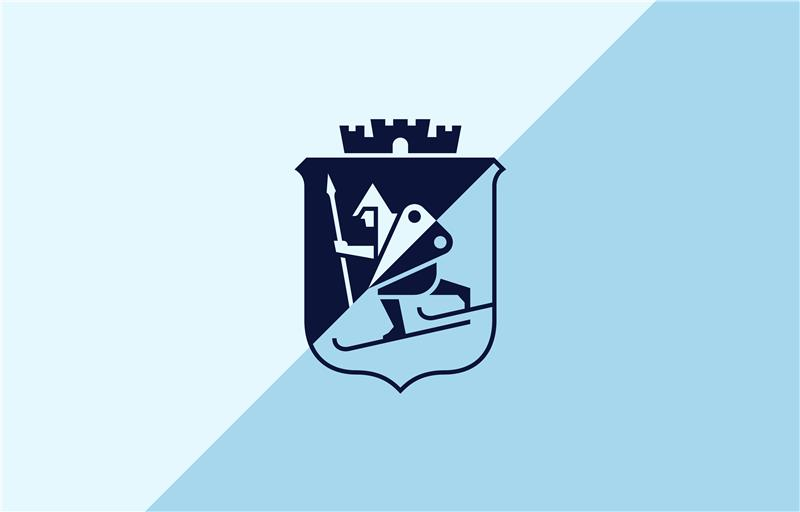 Lillehammer-skolen - Lillehammer kommune